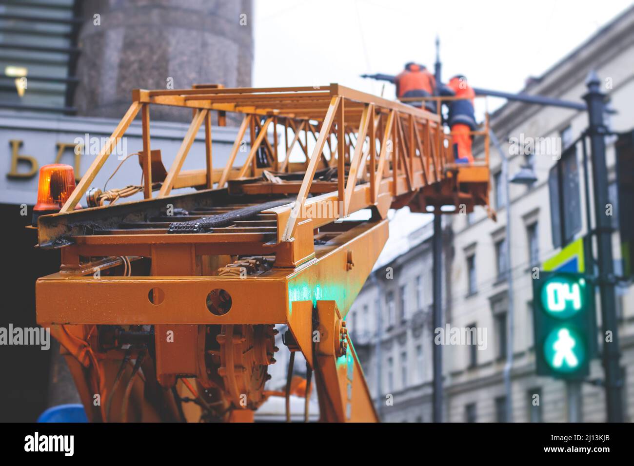 Manual traffic lights hi-res stock photography and images - Alamy