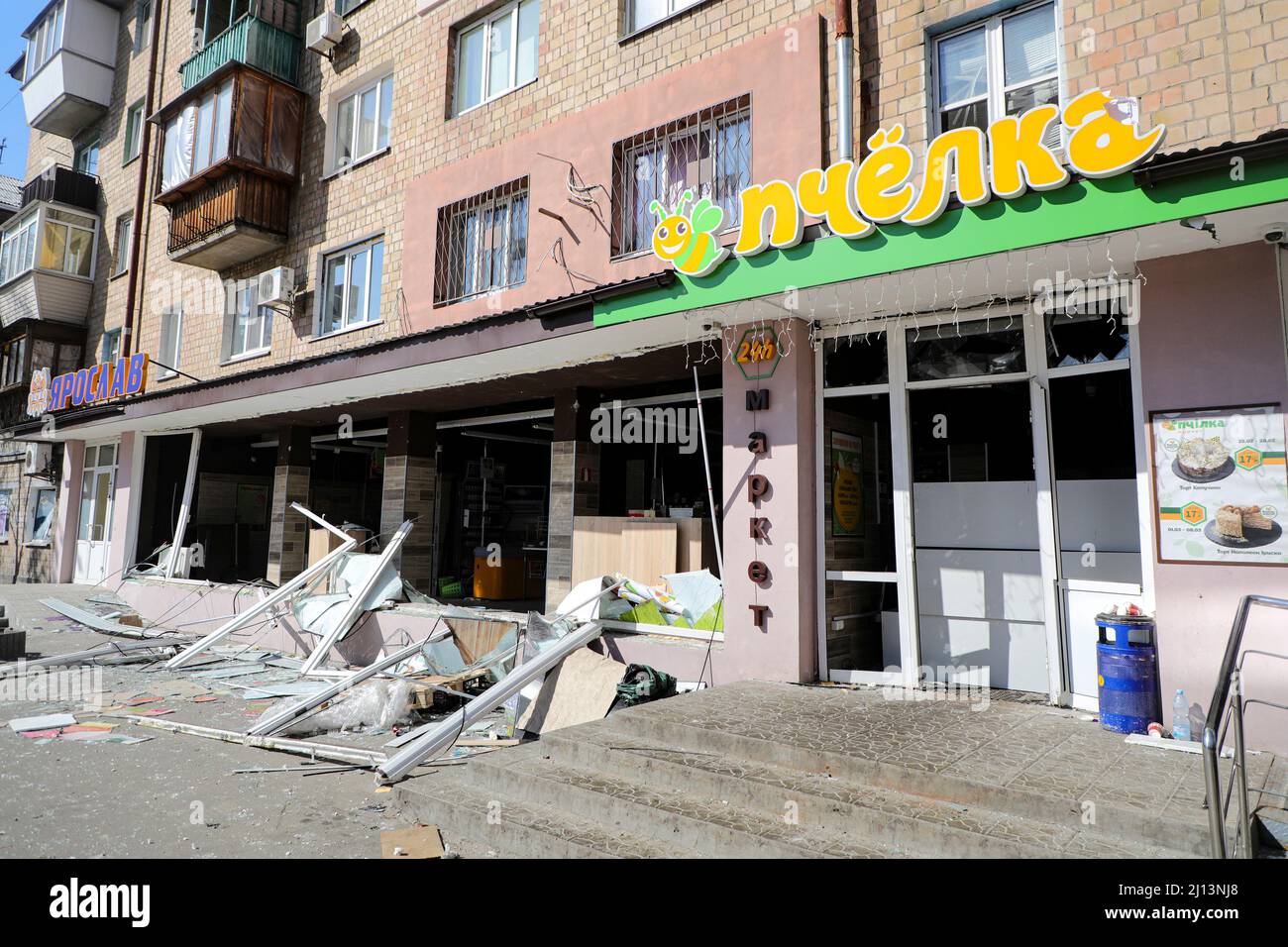 Windows blown out hi-res stock photography and images - Alamy