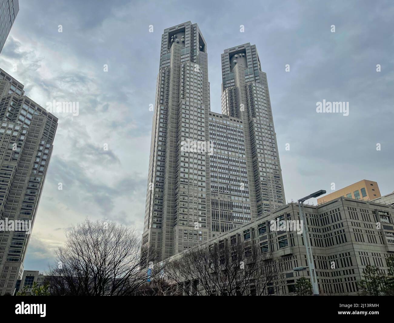 The Tokyo Metropolitan Government Building, known as Tocho and ...