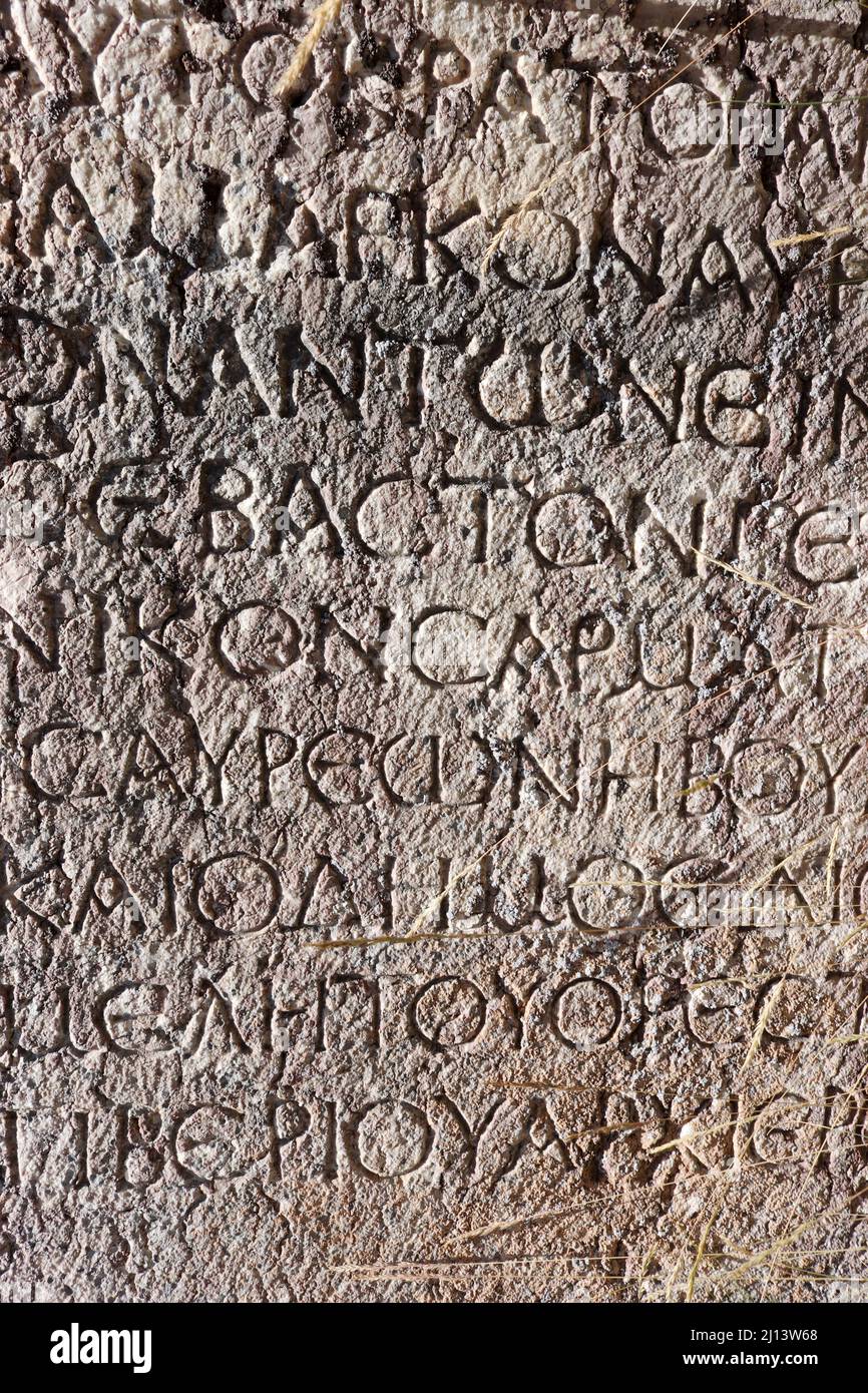 Roman sarcophagus engraving hi-res stock photography and images - Alamy