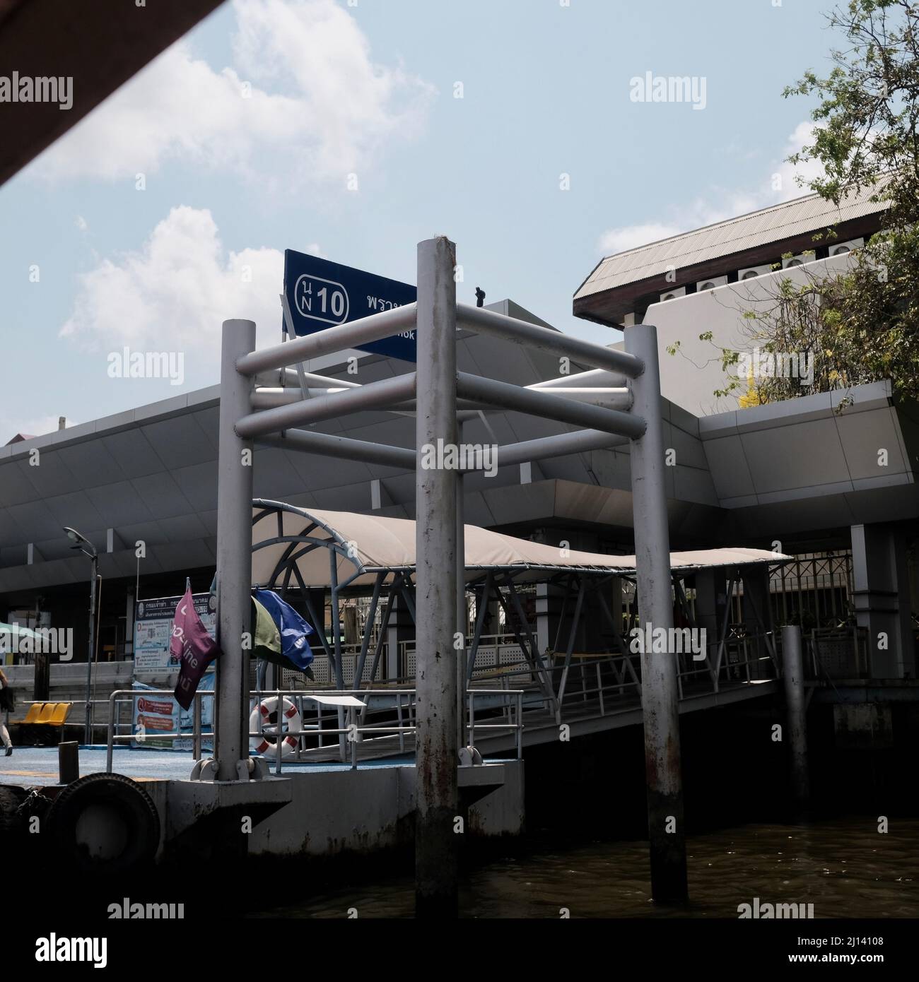 Chao Phraya River Express Boat Pier Bangkok Thailand Stock Photo - Alamy
