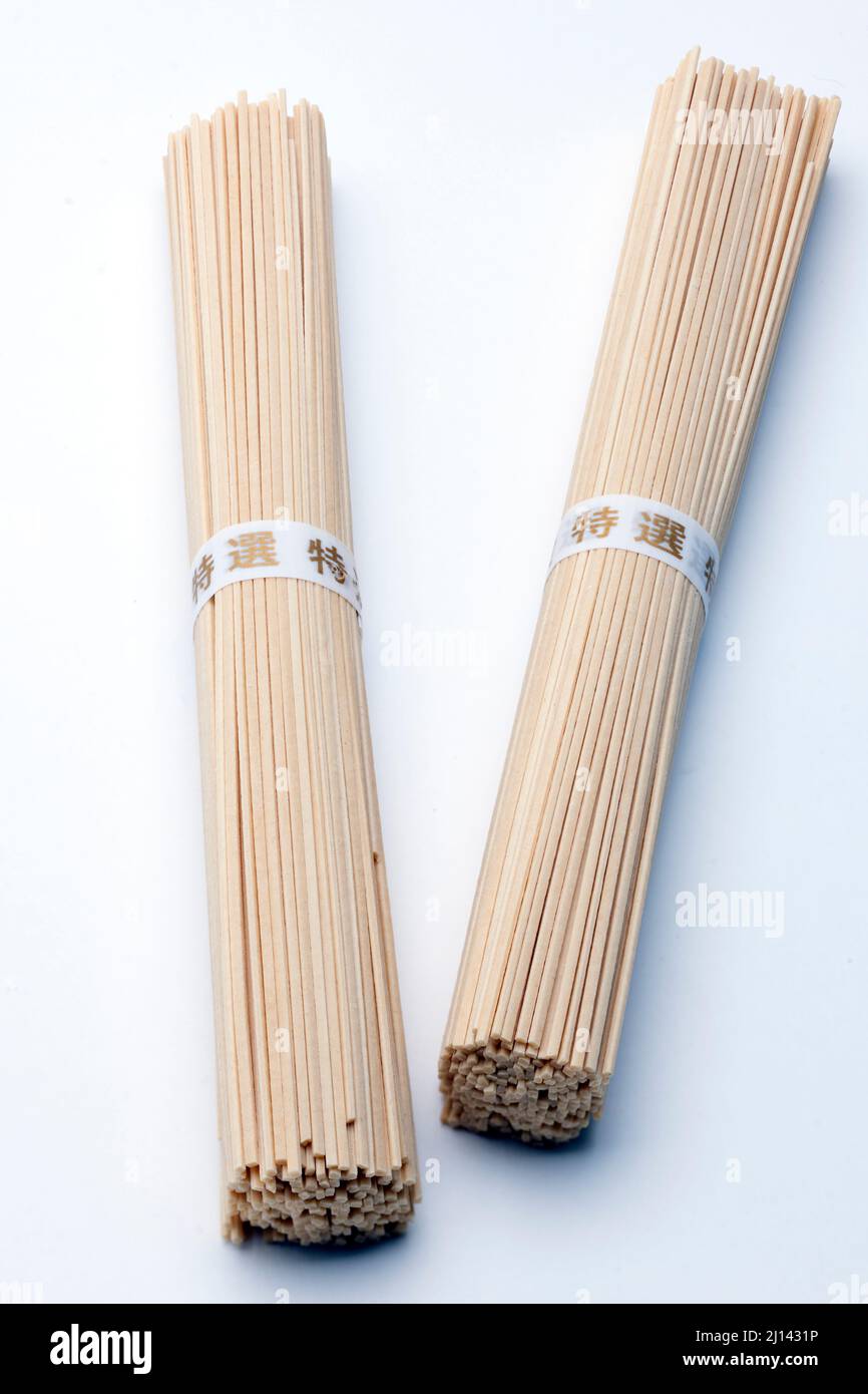 Chinese noodles hi-res stock photography and images - Alamy