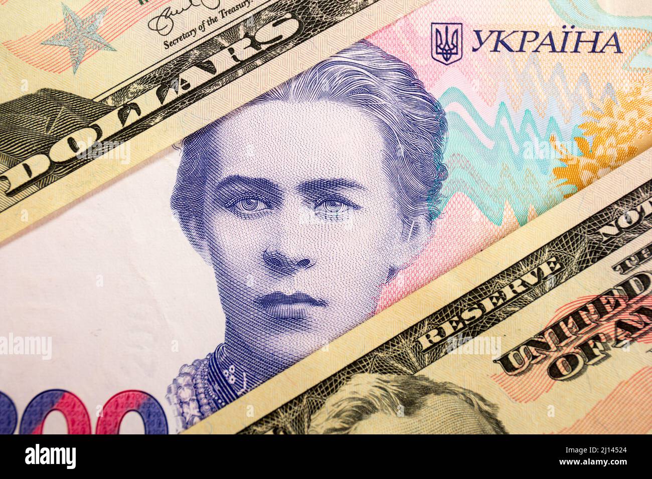 200 ukrainian hryvnias banknote hi-res stock photography and images - Alamy