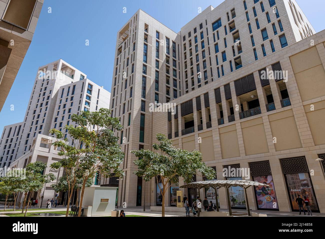 Building Architecture of Mushreib Downtown. Msheireb Newly develop and ...
