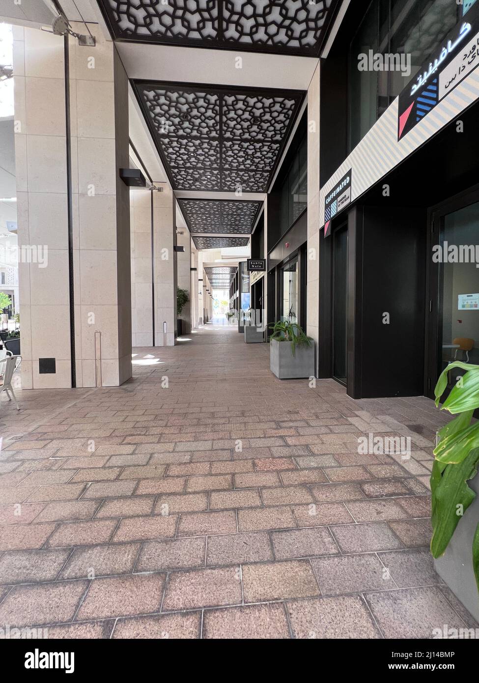 Building Architecture of Mushreib Downtown. Msheireb Newly develop and ...