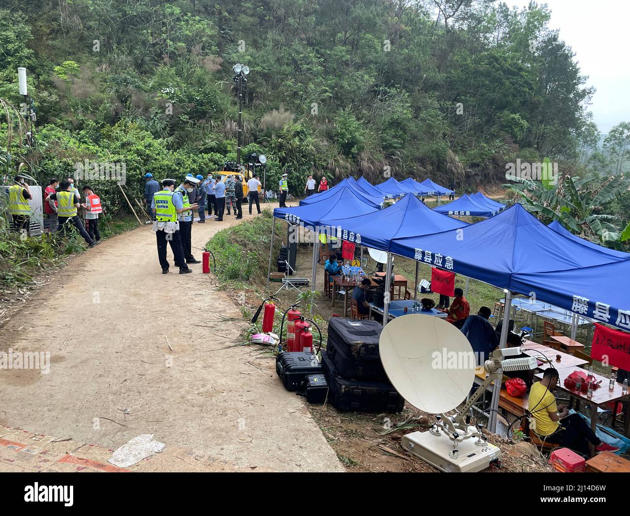 Rescue regional headquarters hi-res stock photography and images - Alamy