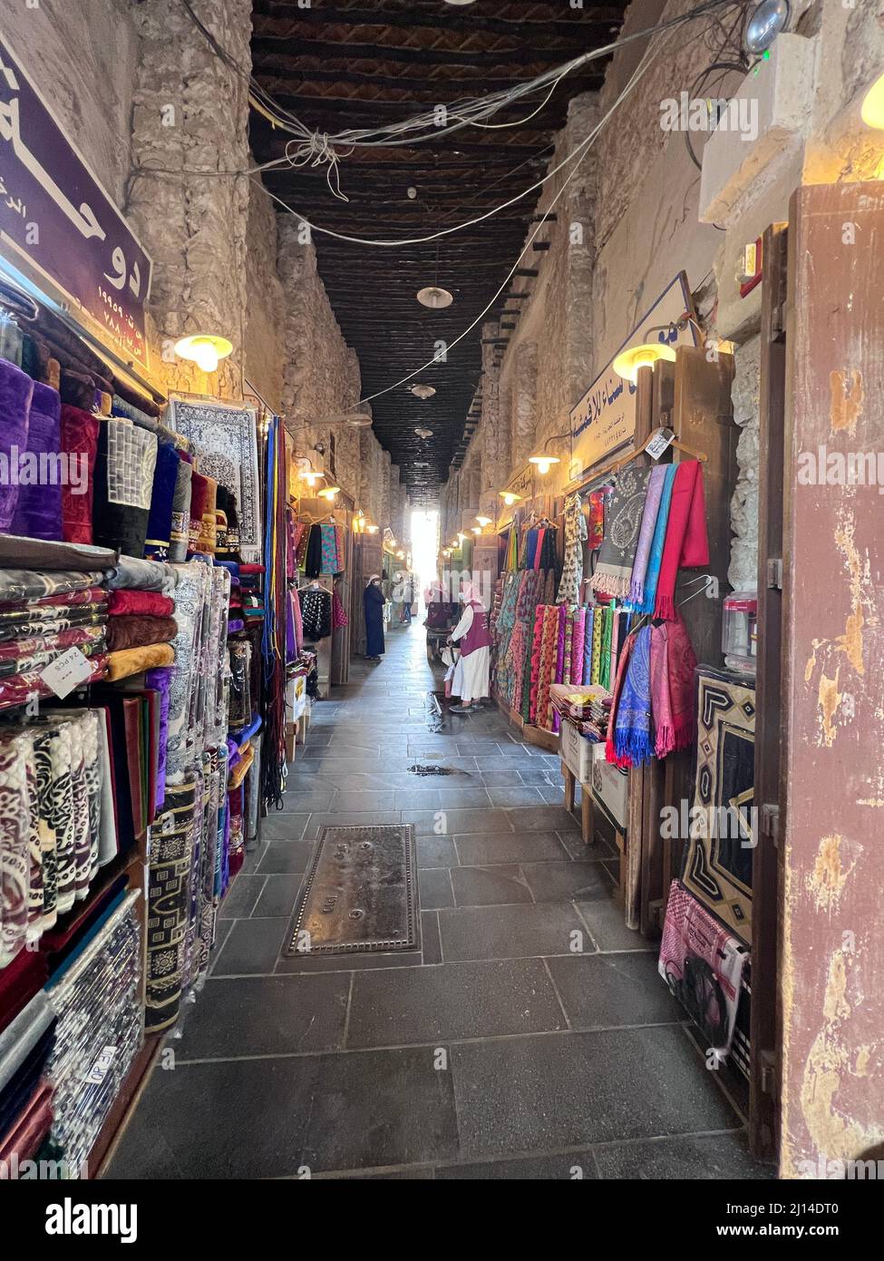 Souq Waqif is a souq in Doha, in the state of Qatar. The souq is known ...