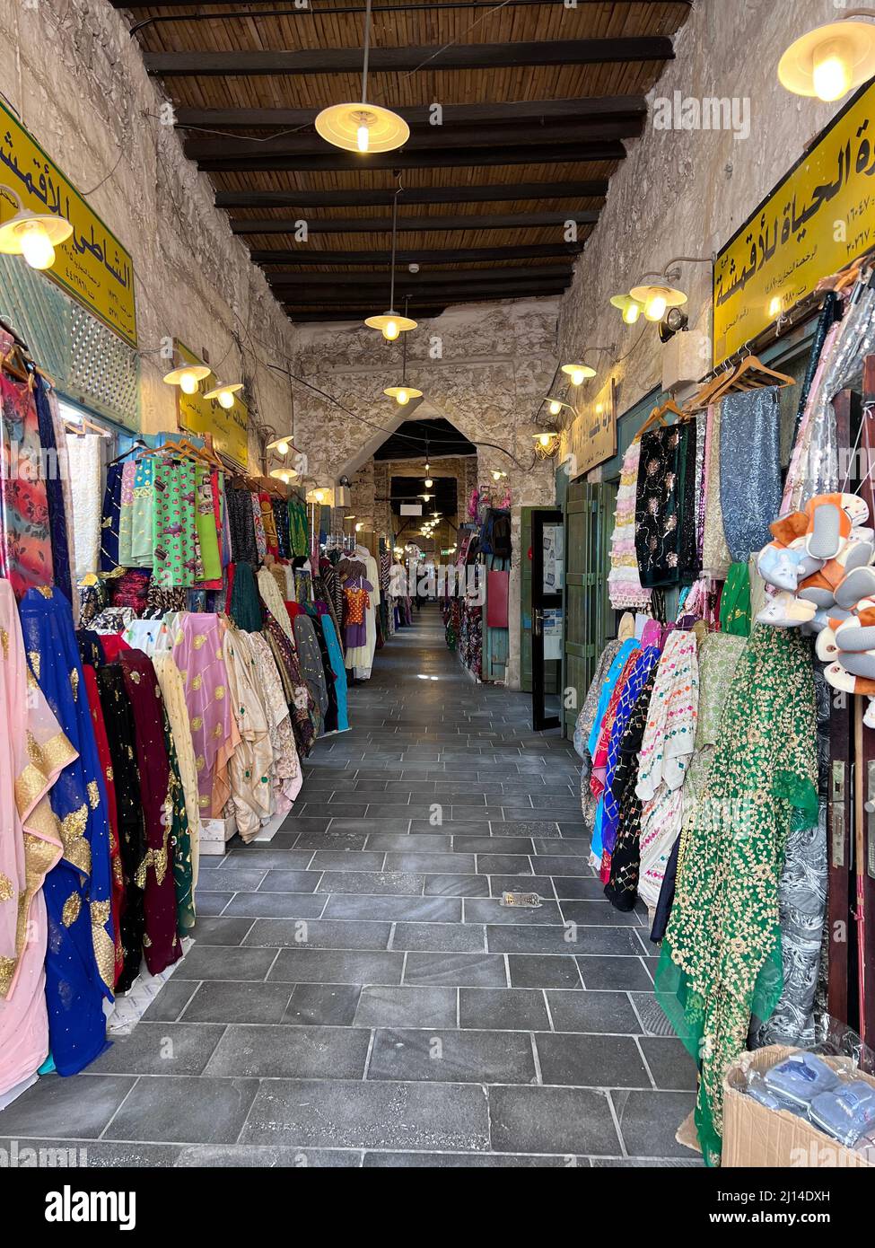 Souq Waqif is a souq in Doha, in the state of Qatar. The souq is known ...