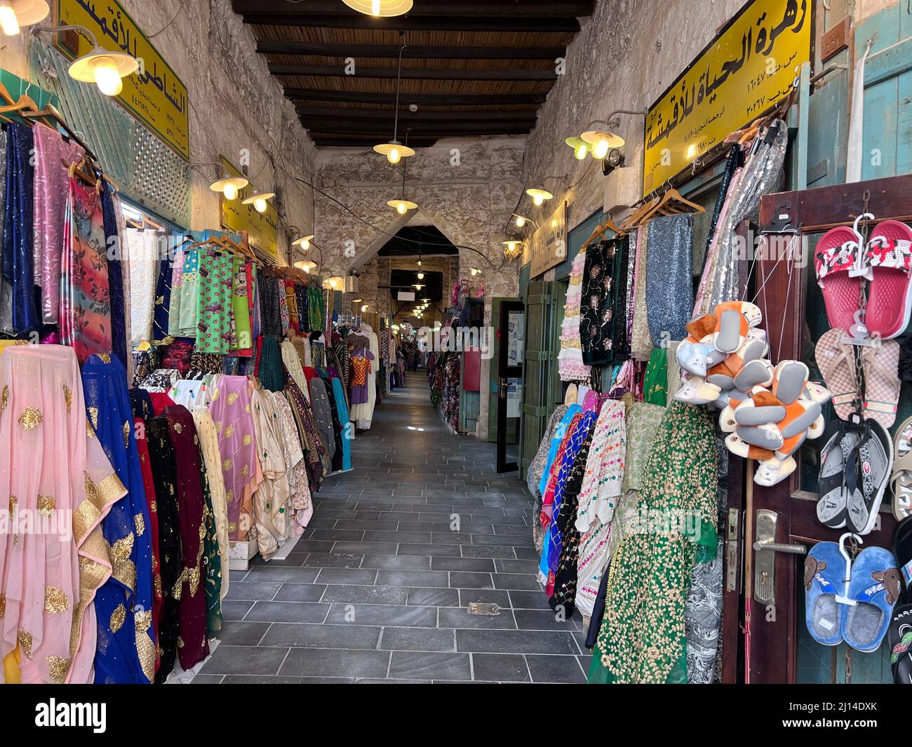 Souq Waqif is a souq in Doha, in the state of Qatar. The souq is known ...