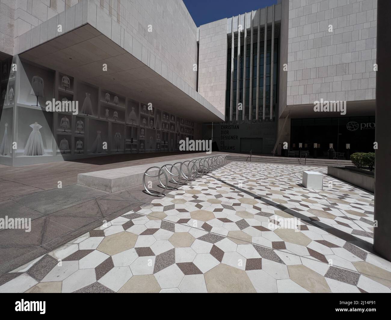 Building Architecture of Mushreib Downtown. Msheireb Newley Develop ...