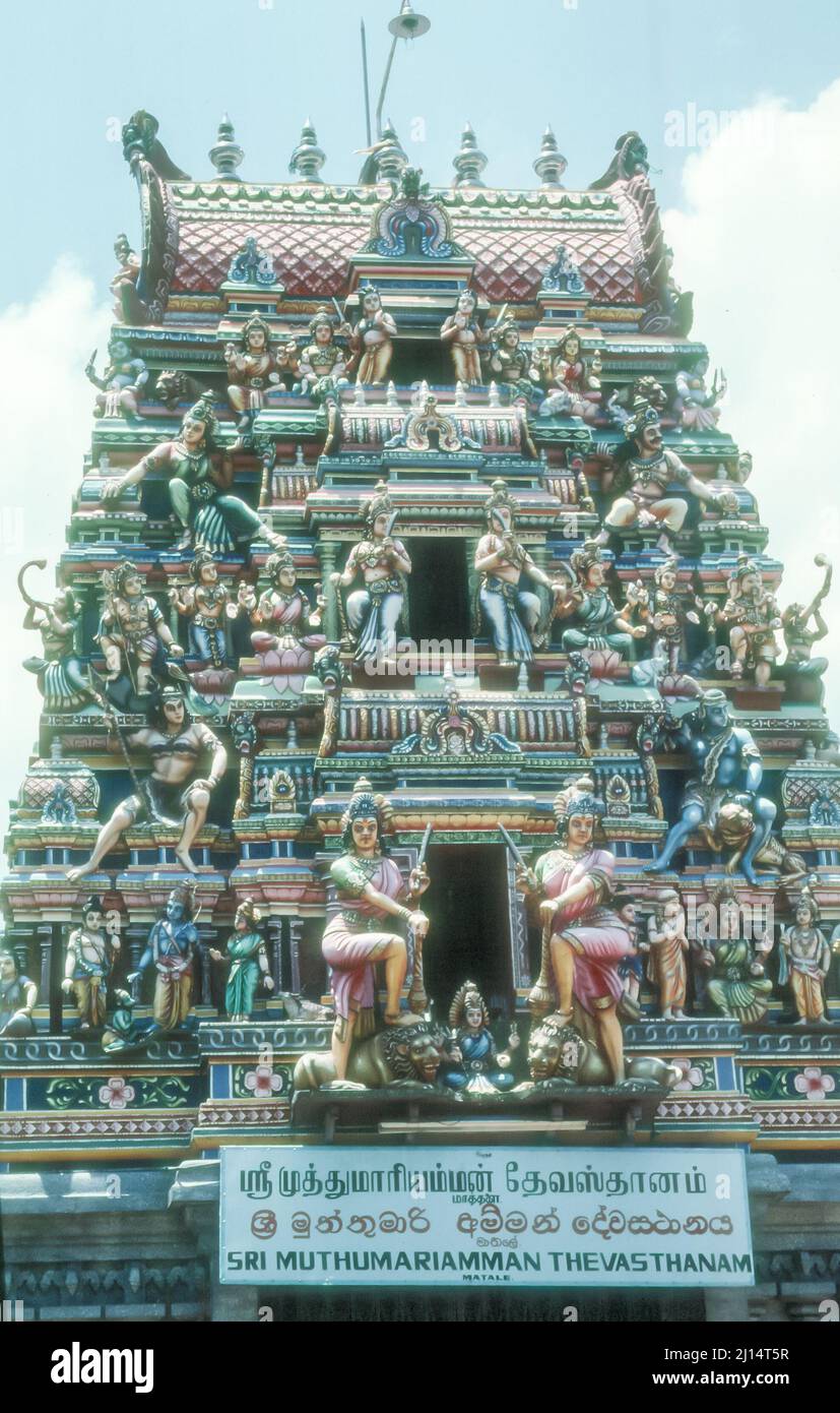 Sri kailasanathar hi-res stock photography and images - Alamy