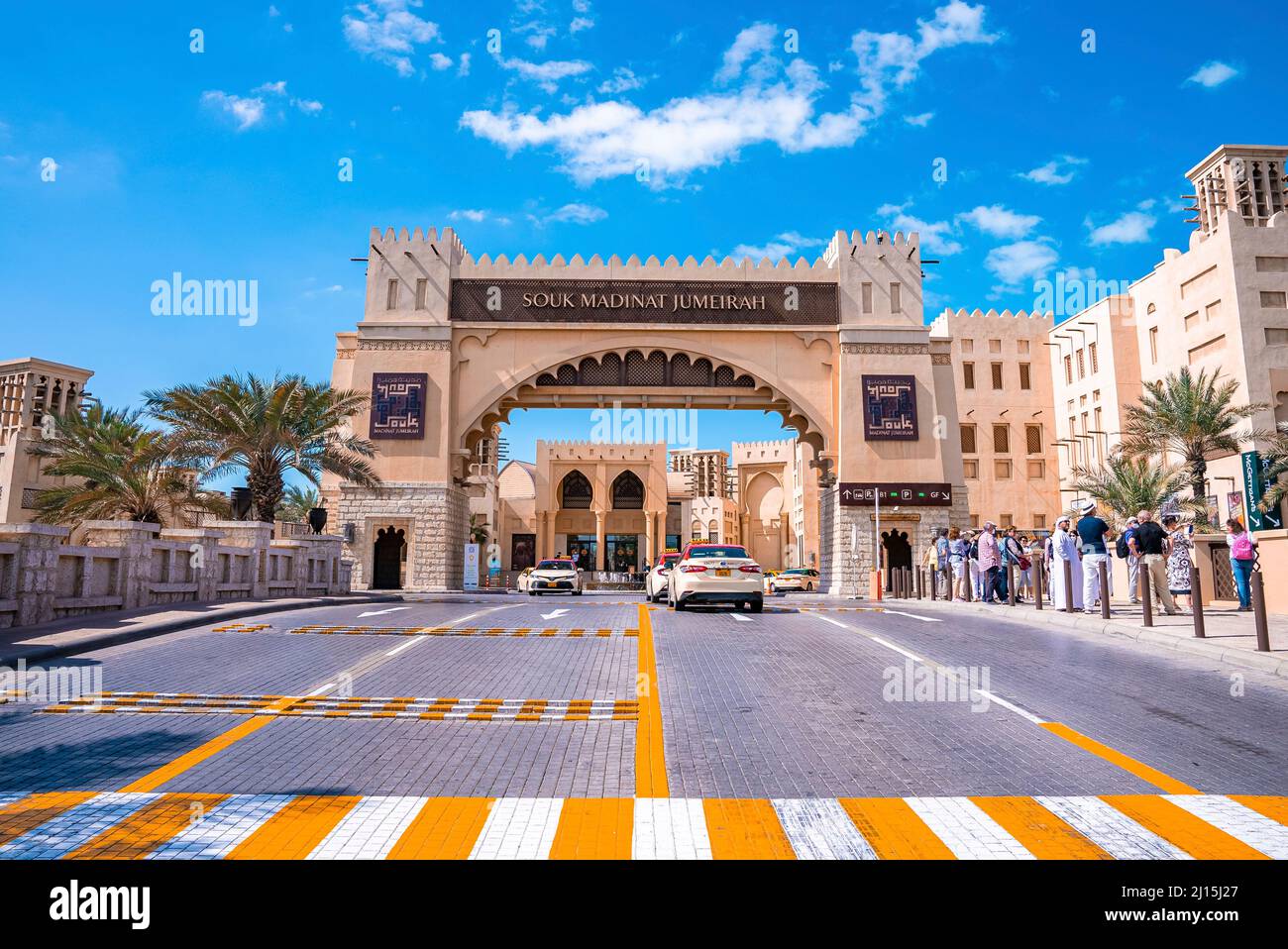 Arabic middle eastern style architecture of Souk Madinat Jumeirah Stock ... Arabic middle eastern style architecture of Souk Madinat Jumeirah Stock ...
