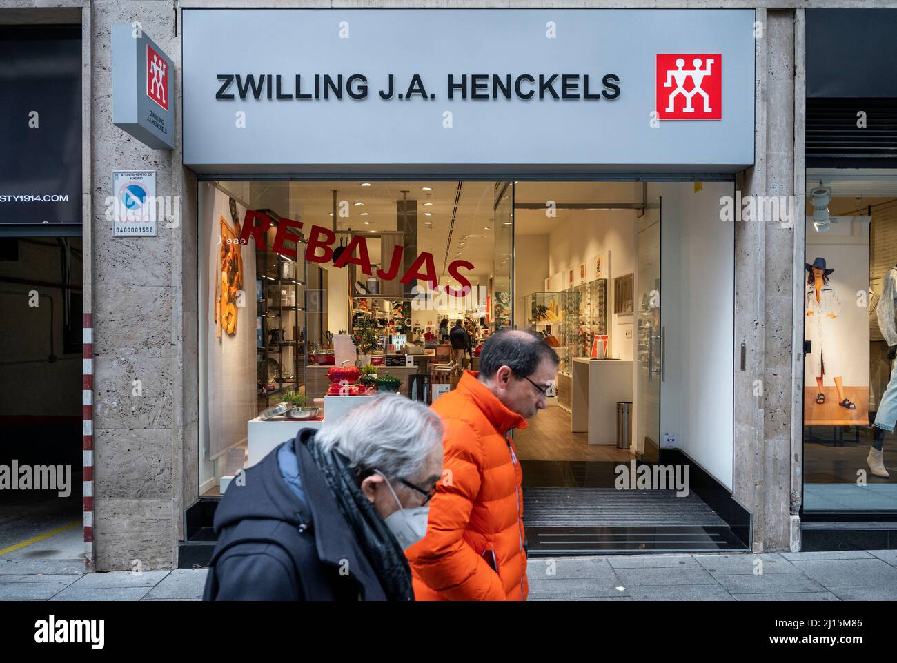 Zwilling logo hi-res stock photography and images - Alamy