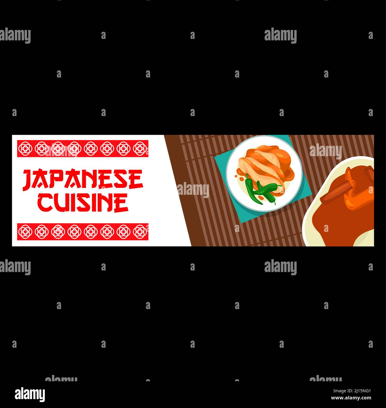 Japanese food restaurant meals banners. Pork with ginger, Teriyaki ...