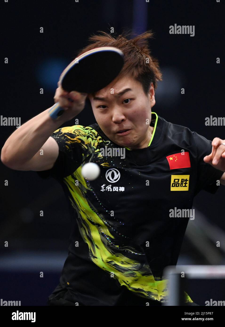Doha, Qatar. 22nd Mar, 2022. Zhang Rui of China competes during the ...