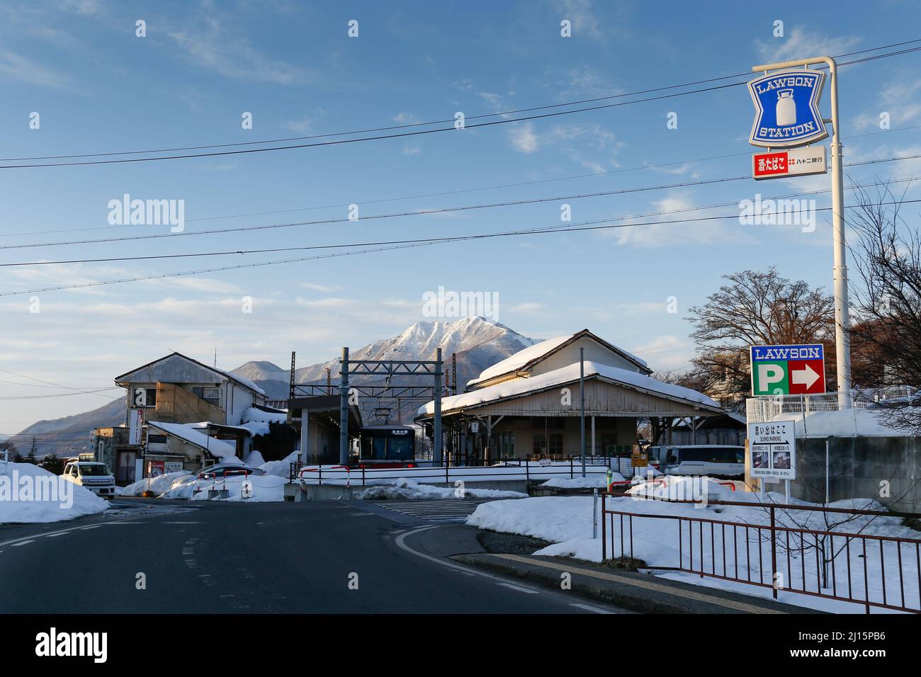 Yudanaka, Nagano, Japan, 2022/22/01 , station of Yudanaka Onsen in ...