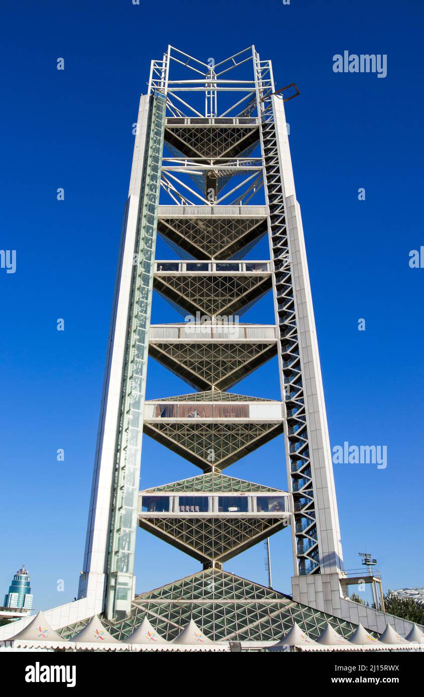 Olympic Park observation tower Stock Photo - Alamy