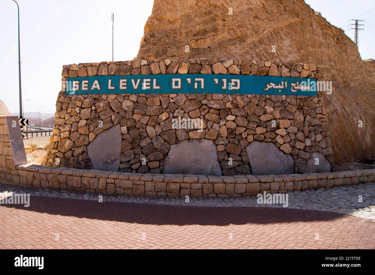 Sea level sign above the Dead Sea Stock Photo - Alamy
