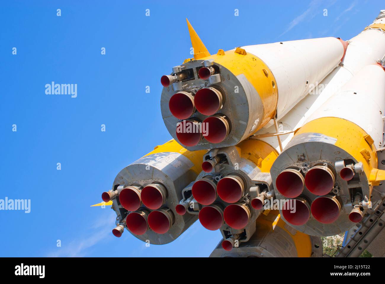 Soyuz rocket in Baikonur Stock Photo - Alamy