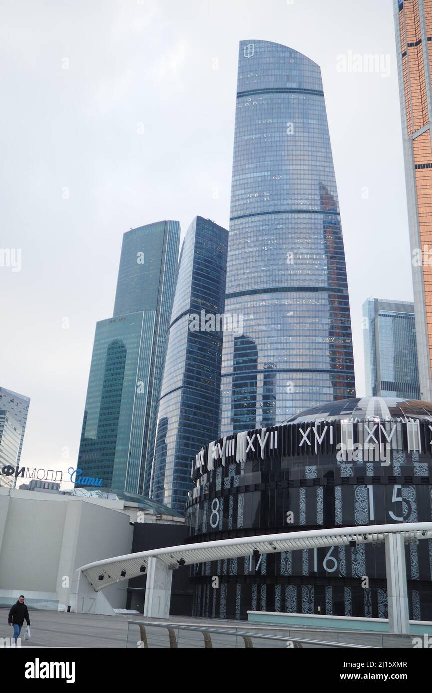 Moscow, Russia, business center Moscow City, 02.16.2022. Moscow City ...