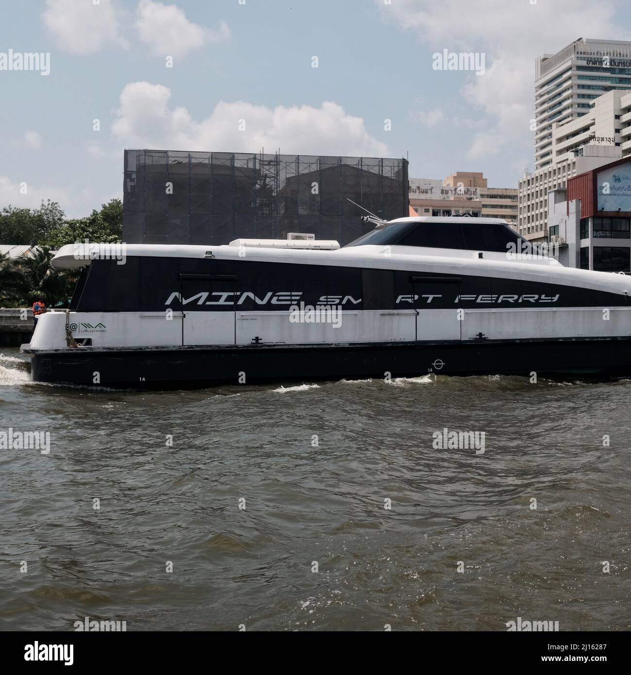MINE Smart Ferry, Electric Catamarans Chao Phraya River, Bangkok ...