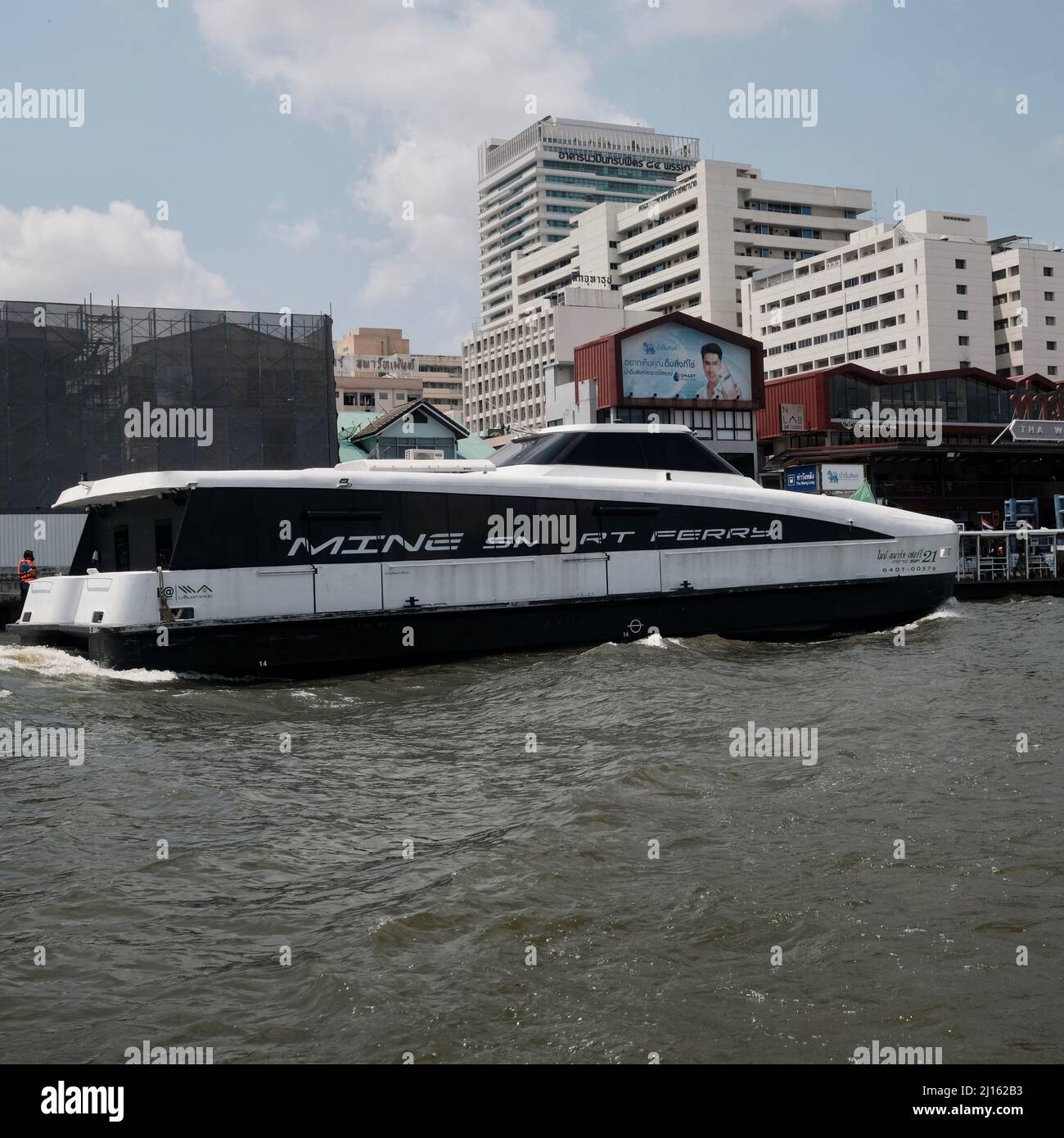 MINE Smart Ferry, Electric Catamarans Chao Phraya River, Bangkok ...