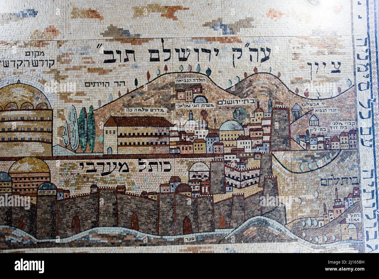 The Crusader city of Acre/Akko in Israel Stock Photo - Alamy