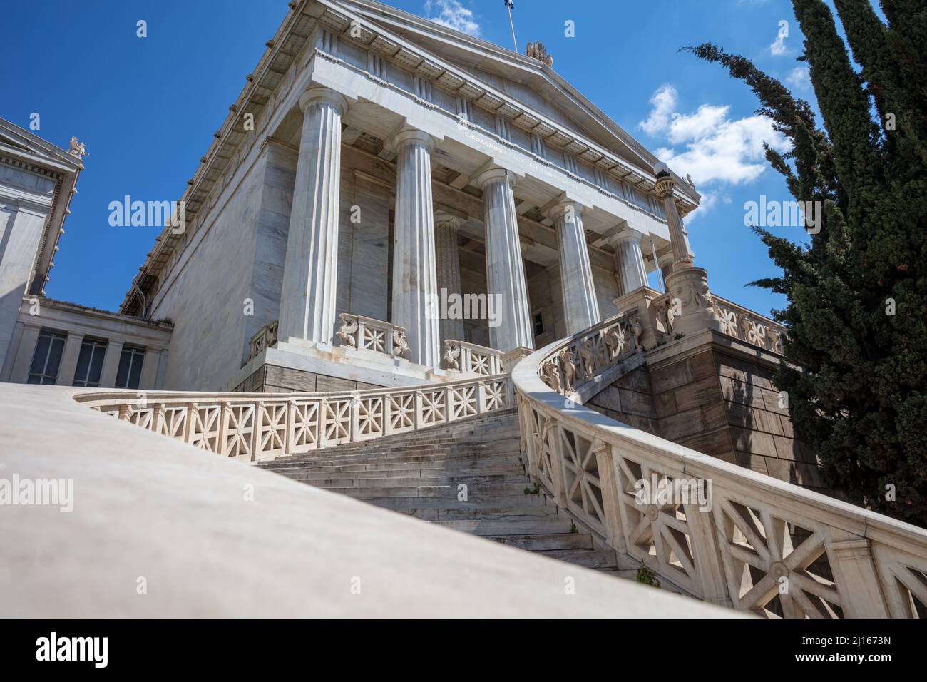Greece, Athens Vallianeio Megaron entrance and stairs, sunny day, blue ...