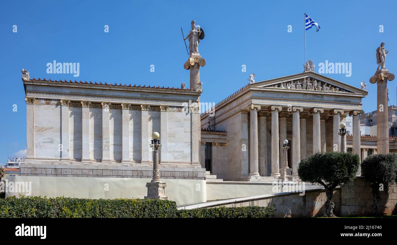 Greece Academy of Athens. National research institute main building ...