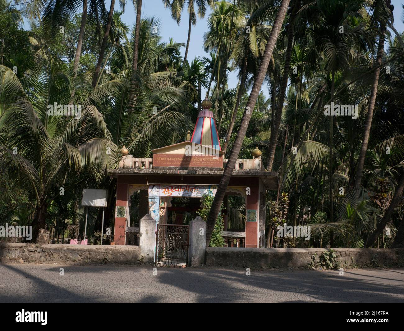 Hindu Goddess Durga Temple at Revdanda near Alibag state Maharashtra ...