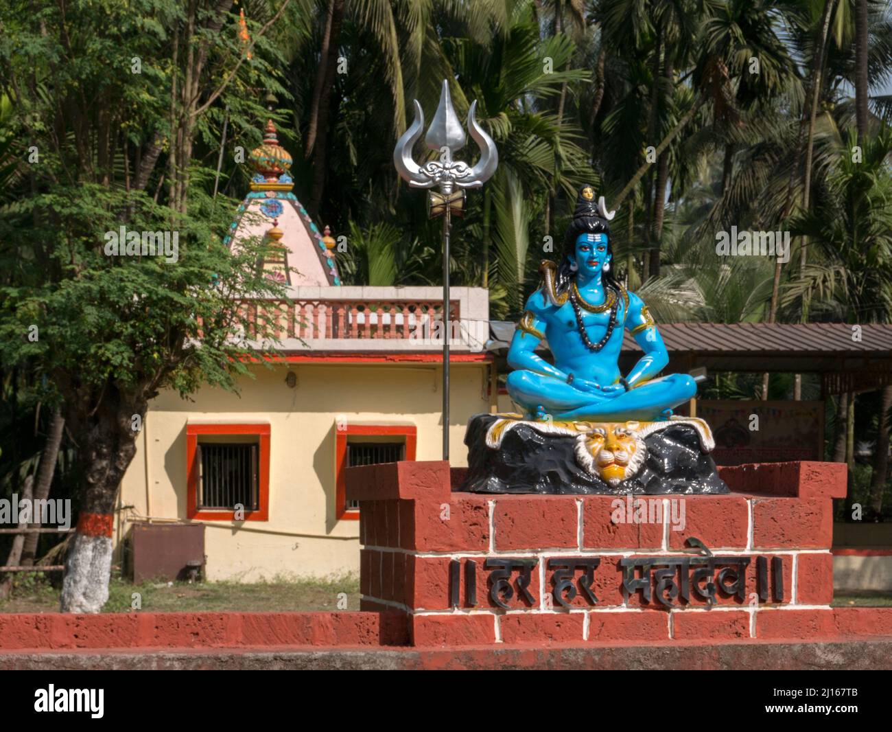 Statue of a Hindu God Shiva at Hareshvar Temple at Revdanda near Alibag ...