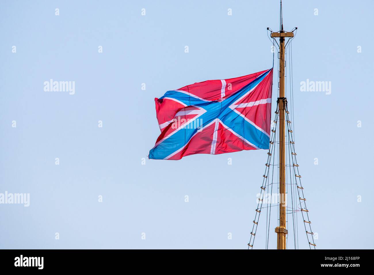 Russian serf hi-res stock photography and images - Alamy