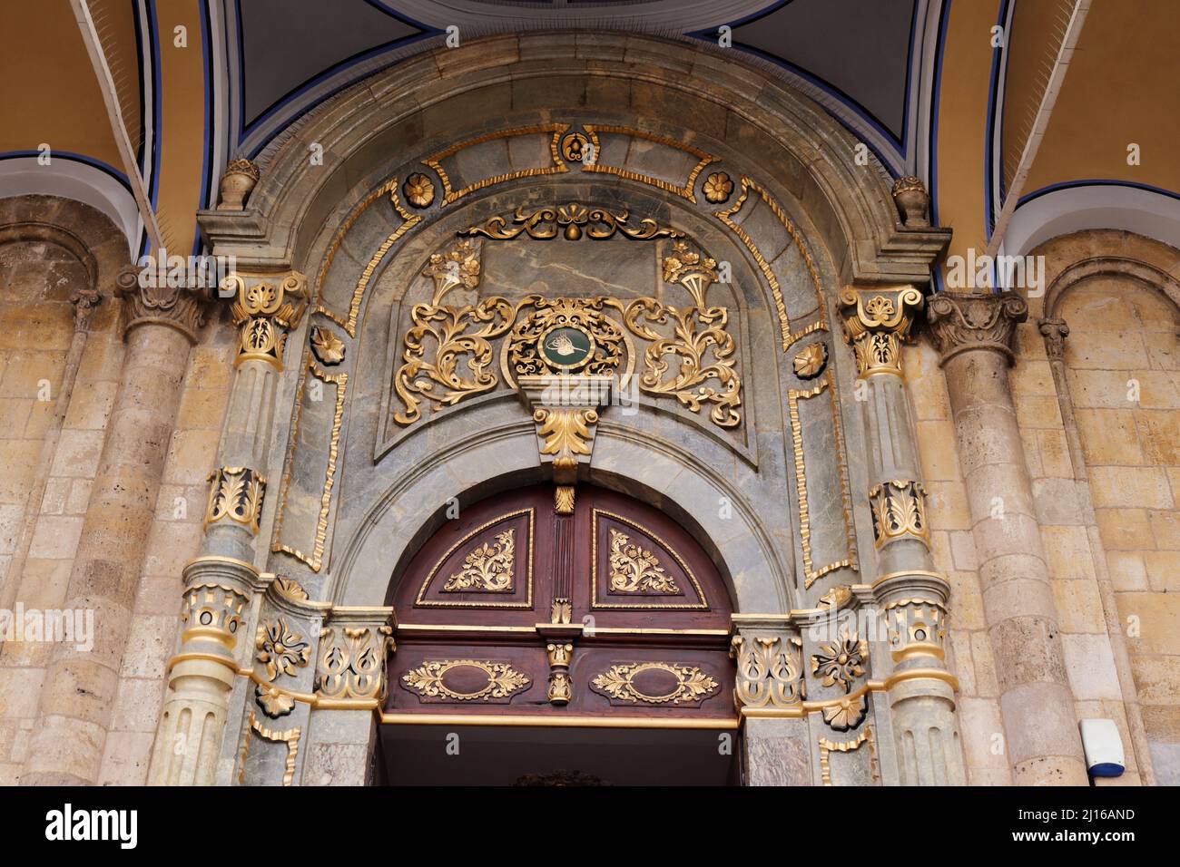 Azizia mosque main entrance Konya Turkey Stock Photo - Alamy