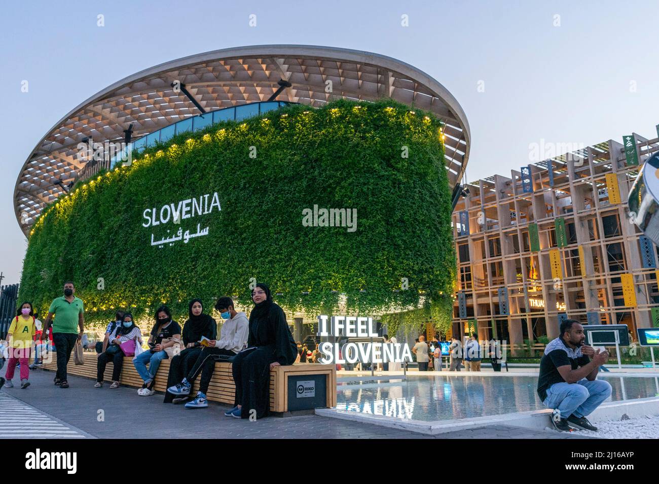 World exposition EXPO 2020 Dubai Stock Photo - Alamy