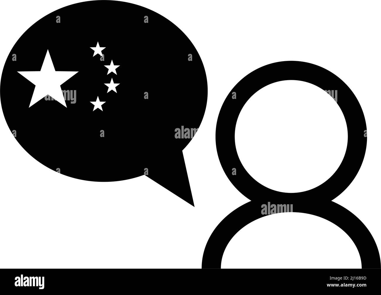 Asia flag vector Black and White Stock Photos & Images - Alamy