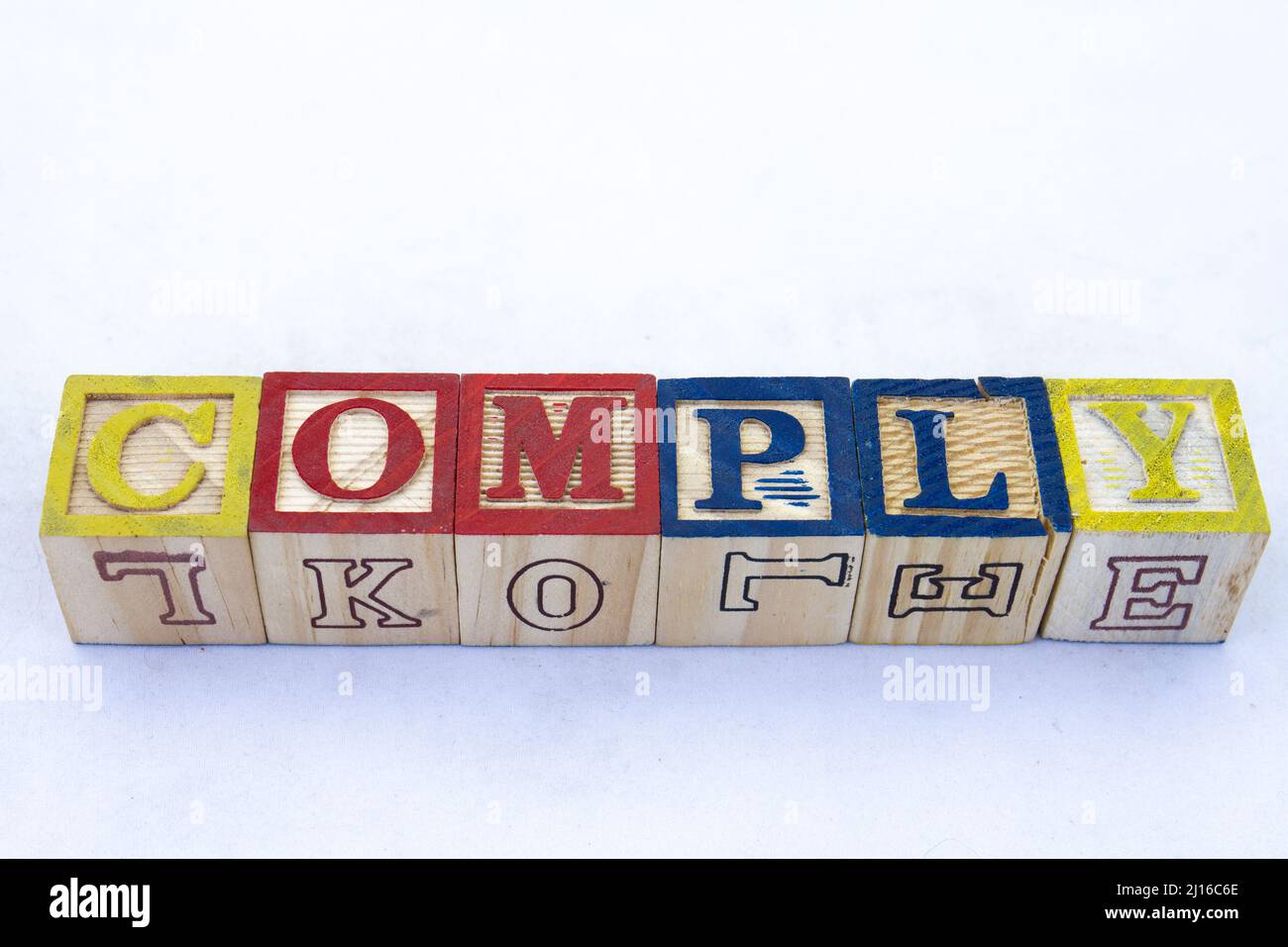 The term COMPLY Stock Photo - Alamy