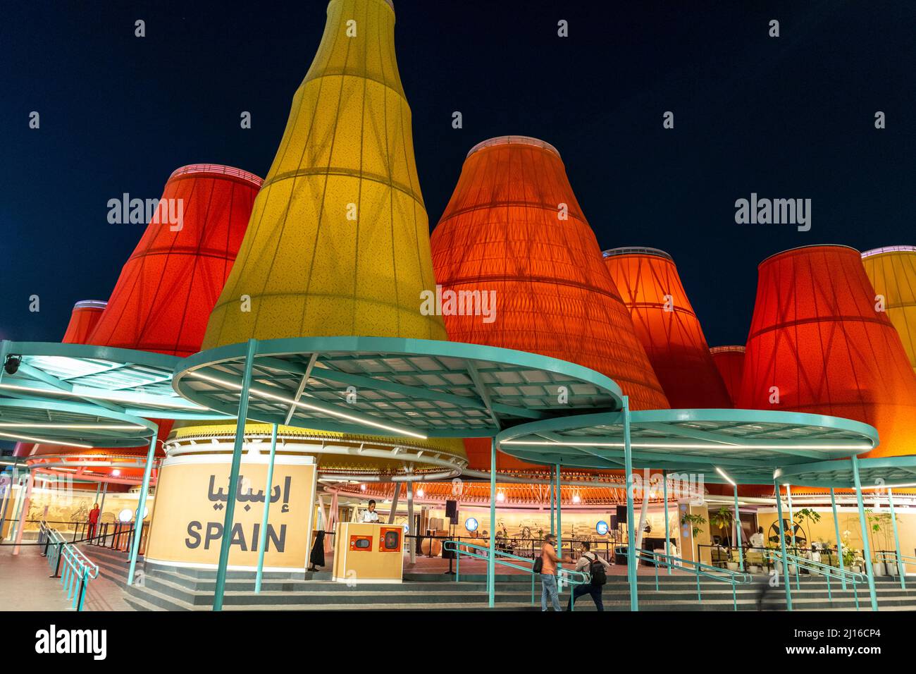 World exposition EXPO 2020 Dubai Stock Photo - Alamy