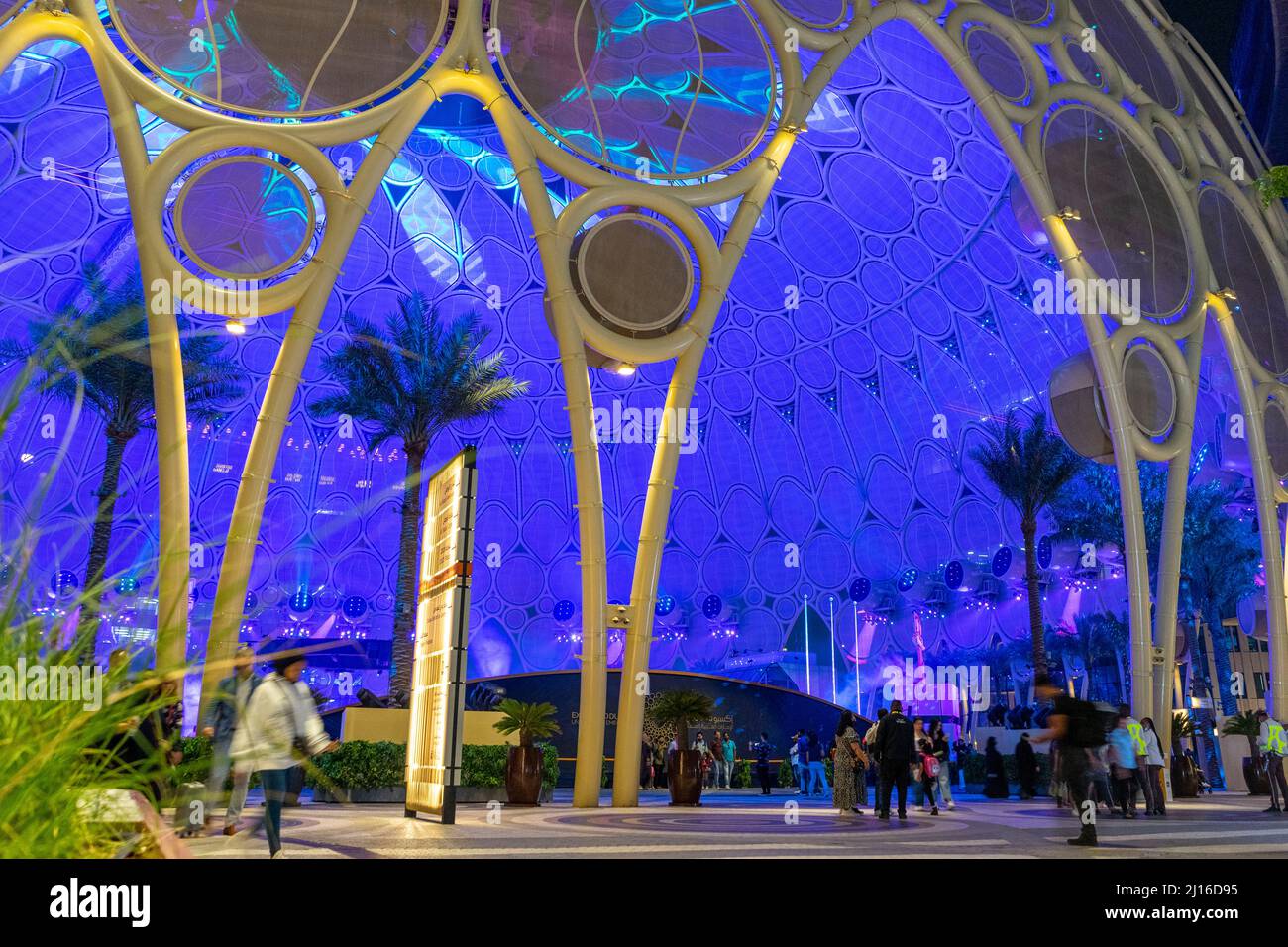 World exposition EXPO 2020 Dubai Stock Photo - Alamy