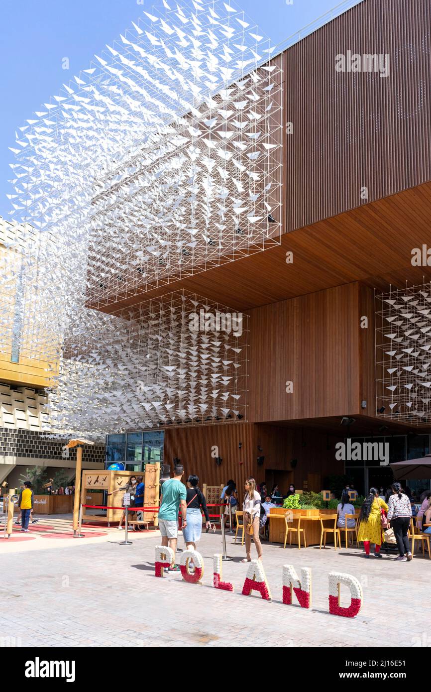 World exposition EXPO 2020 Dubai Stock Photo - Alamy