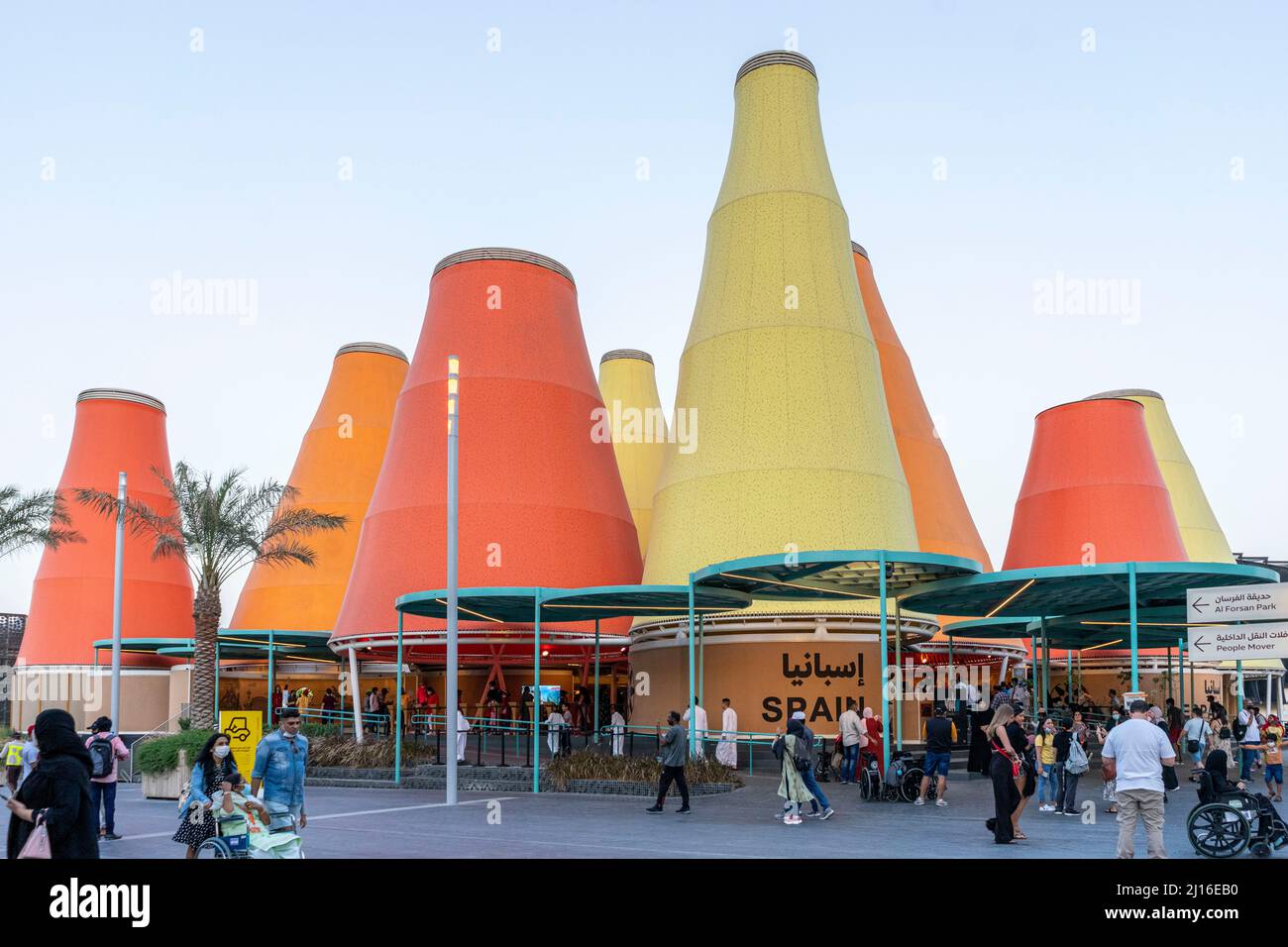 World exposition EXPO 2020 Dubai Stock Photo - Alamy
