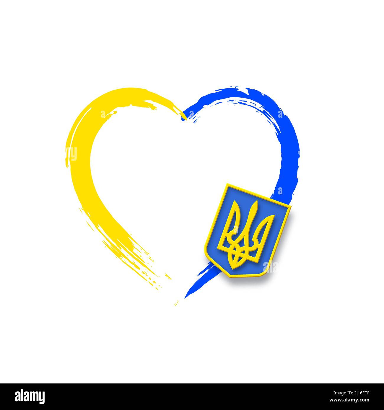 Vector heart with Ukraine trident Stock Vector Image & Art - Alamy