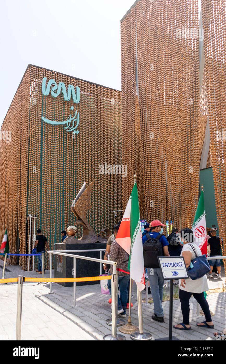 World exposition EXPO 2020 Dubai Stock Photo - Alamy