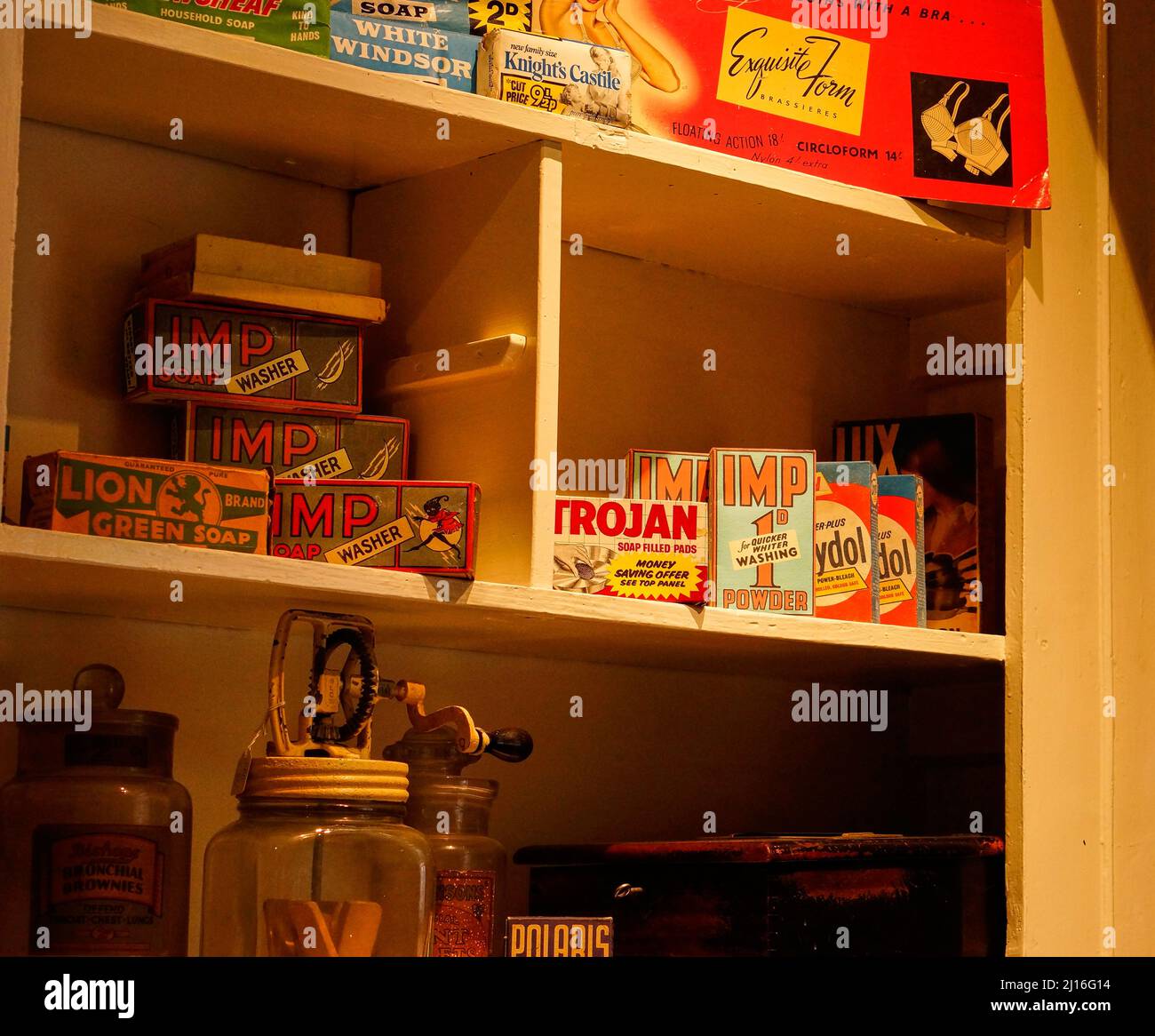 Old obsolete products on display in a museum Stock Photo - Alamy