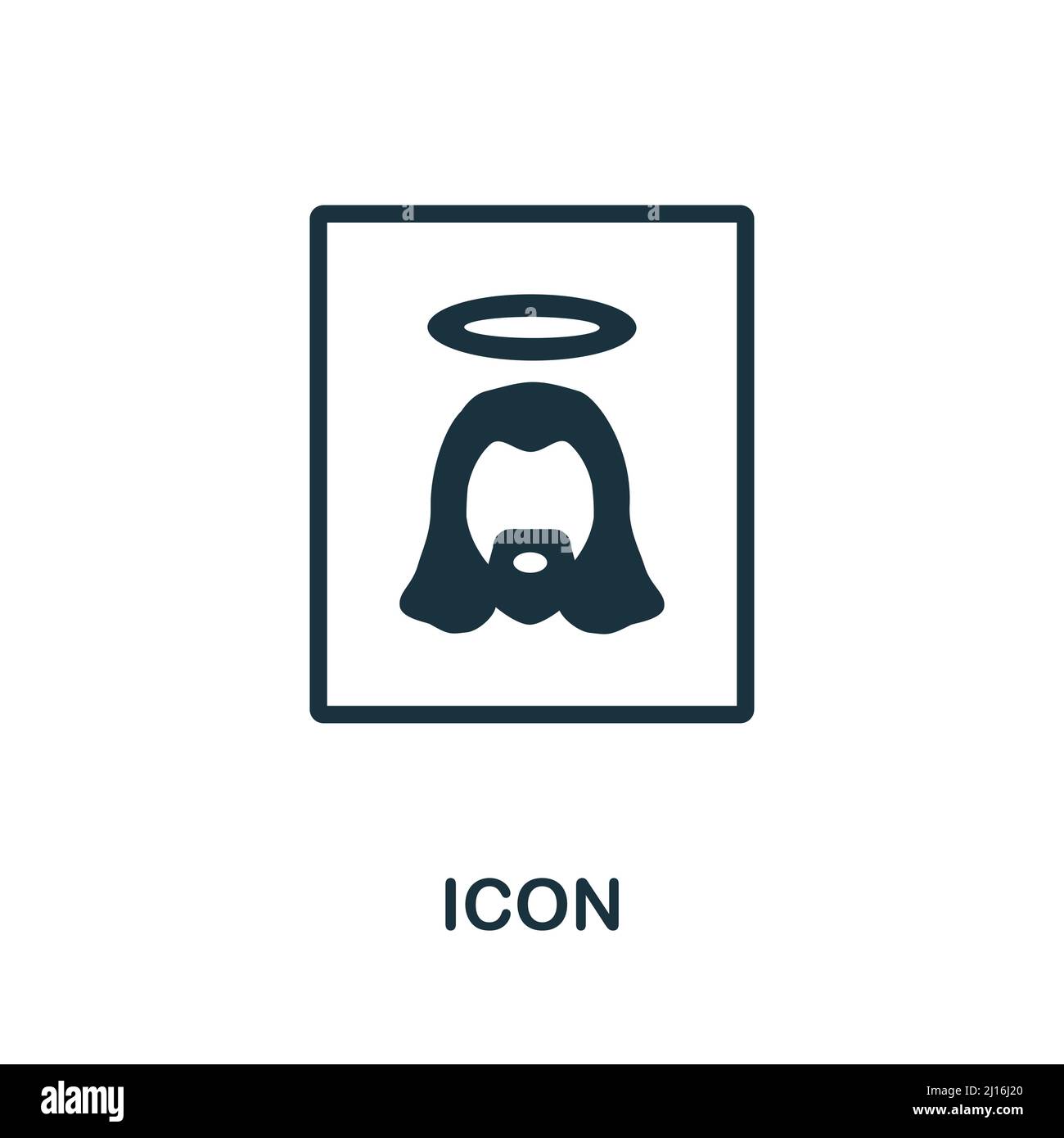 Icon icon. Monochrome simple Icon icon for templates, web design and ...