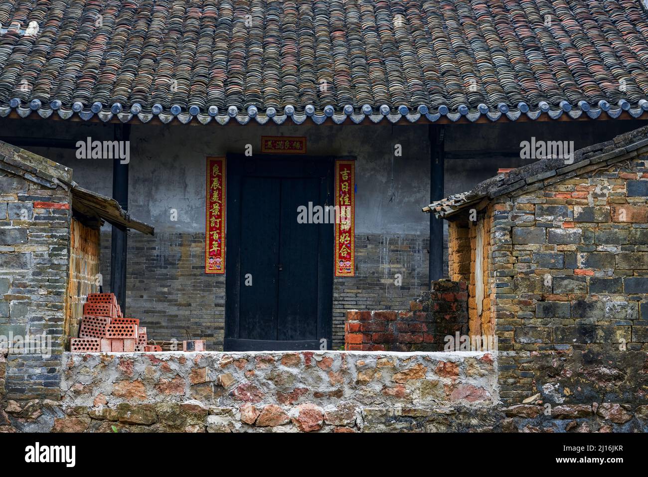 Ancient village buildings in Yangmei Town, Nanning, Guangxi, China ...