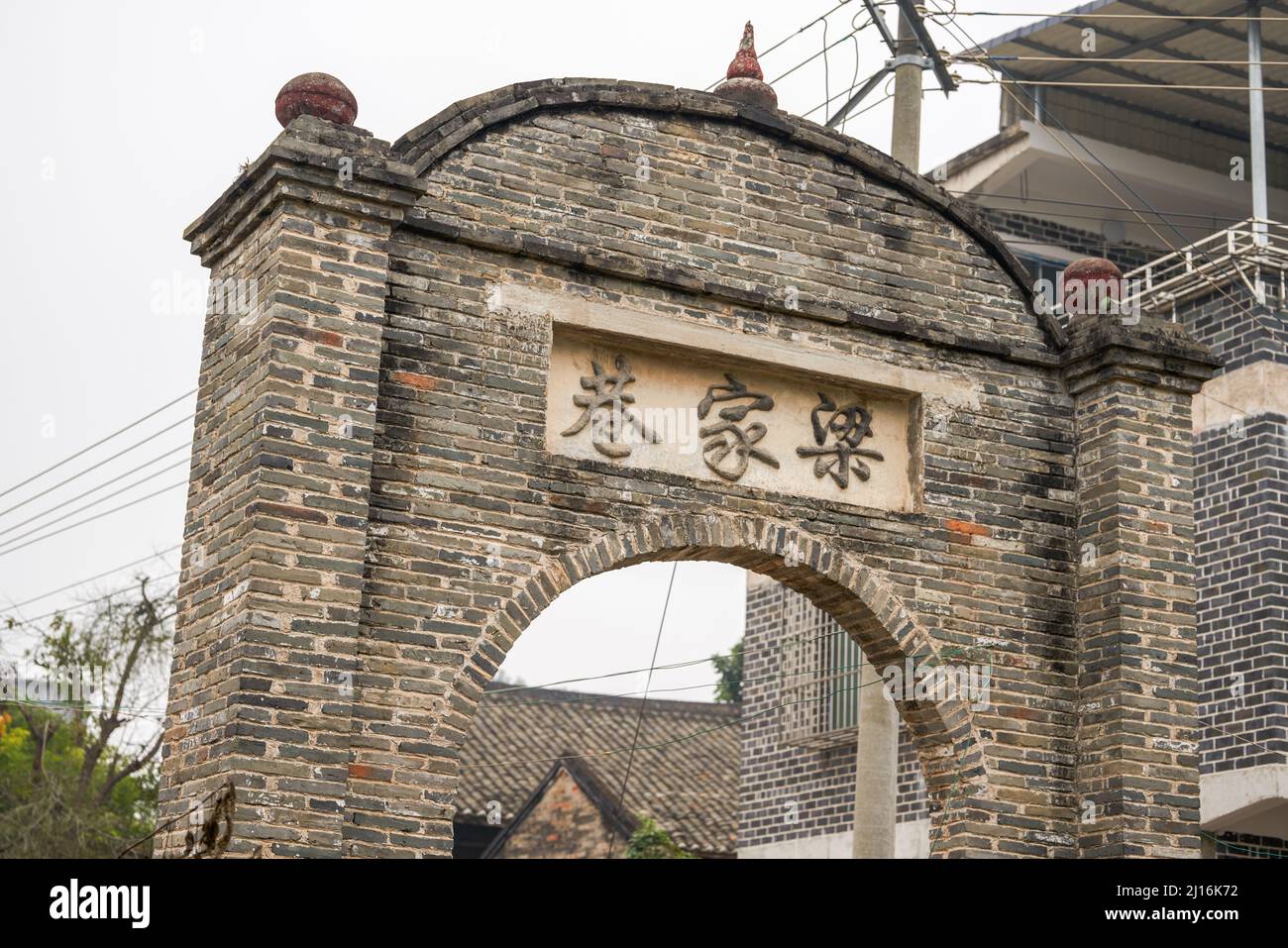 Ancient village buildings in Yangmei Town, Nanning, Guangxi, China ...