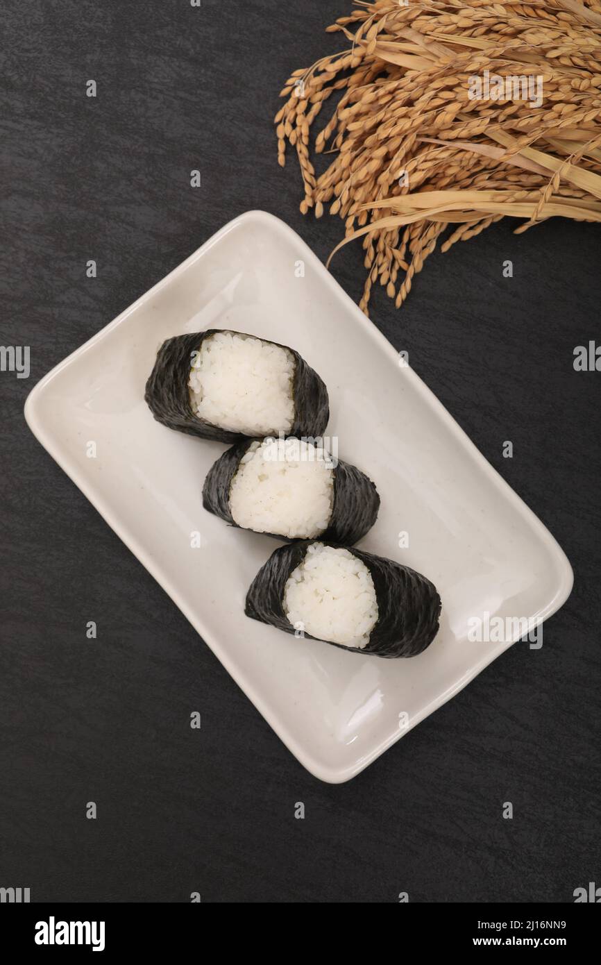 Rice Ball, Japanese Food Stock Photo - Alamy