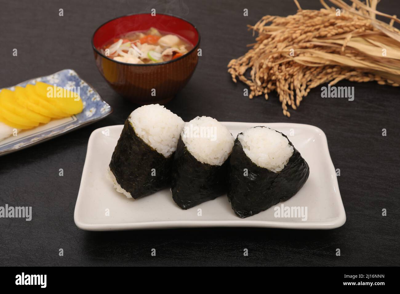 Japanese rice production hi-res stock photography and images - Alamy