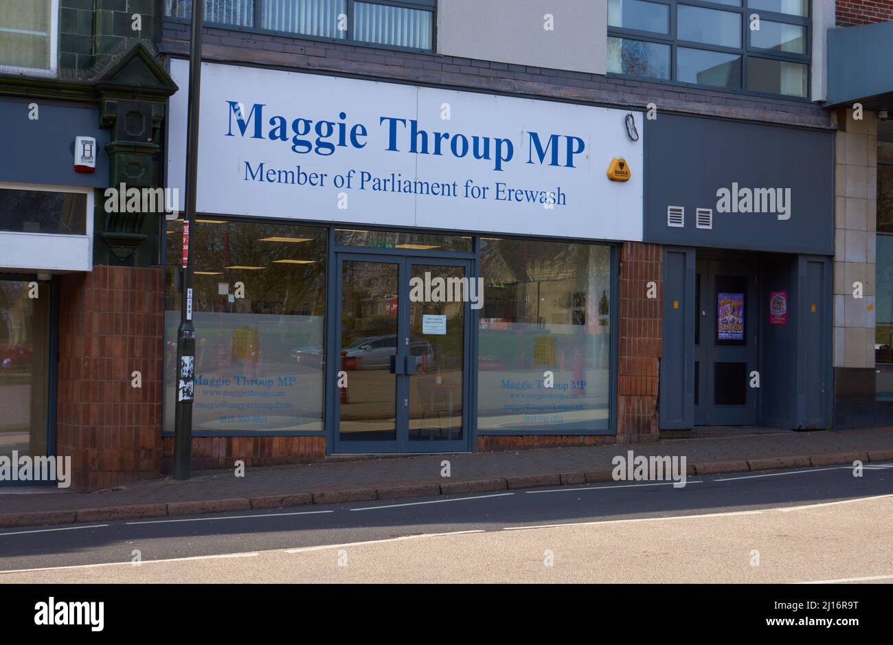 Local town office of a Member of Parliament Stock Photo - Alamy