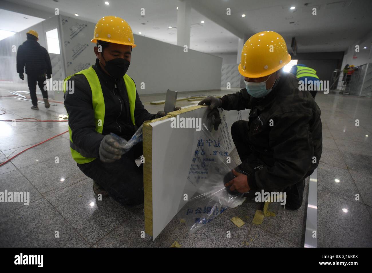 SHENYANG, CHINA - MARCH 23, 2022 - Construction site of emergency ...